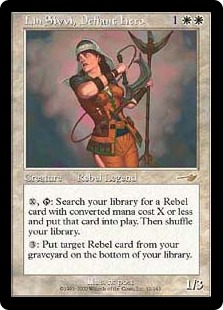 カウンターレベル【デッキセレクション for ミドルスクール】 - 紙束MTG